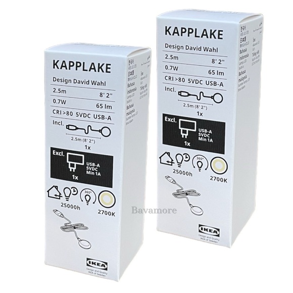 Ikea Accents Ikea Kapplake Led Spotlight White Usb Powered For